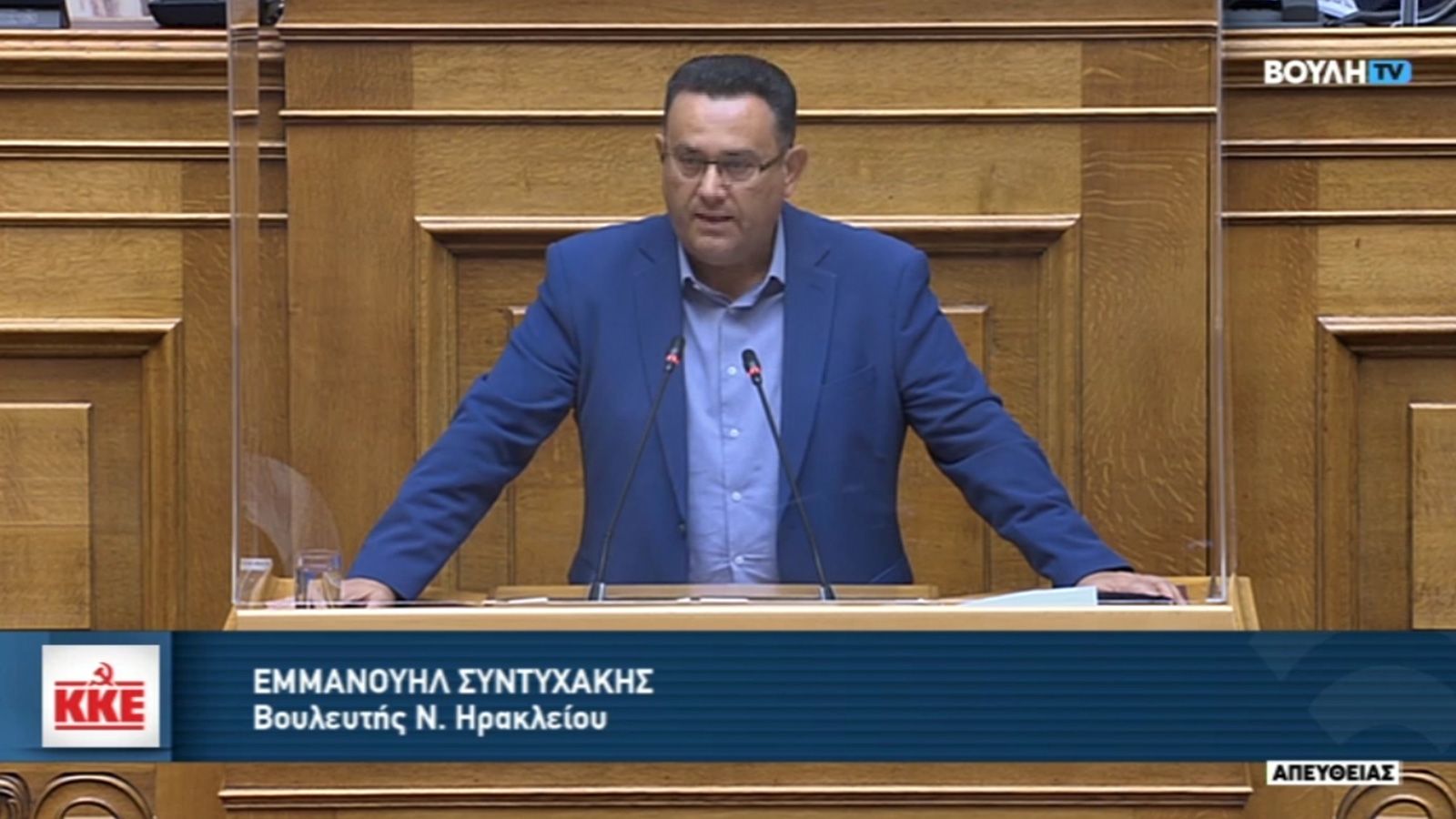 ΚΚΕ: «Ουδεμία σχέση με επαναπατρισμό αρχαιοτήτων» - Καταψηφίζει τη ...