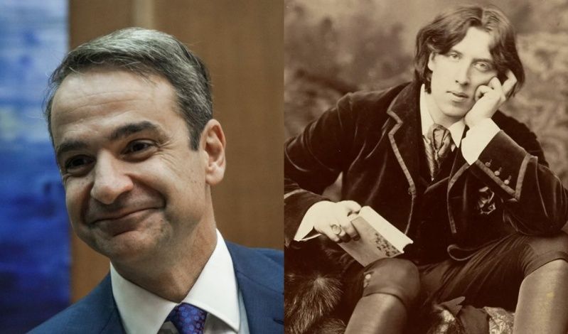 Όσκαρ Ουάιλντ, Τσόρτσιλ και… Μητσοτάκης - Ατέχνως