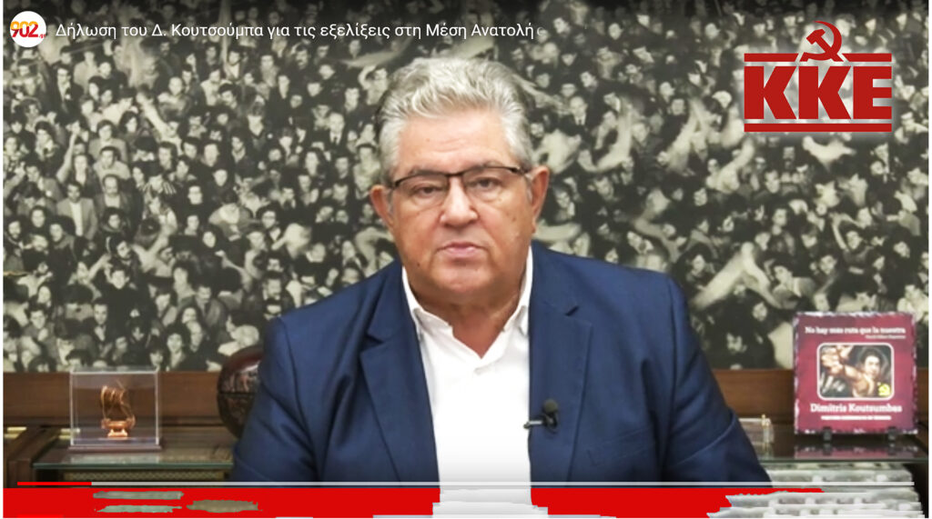 Εκδόσεις “ΣΥΓΧΡΟΝΗ ΕΠΟΧΗ” - Νέες Κυκλοφορίες - Ατέχνως